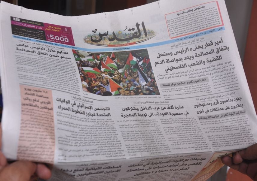 Middle East Chronicles: Exploring the Top 10 Newspapers in the Region