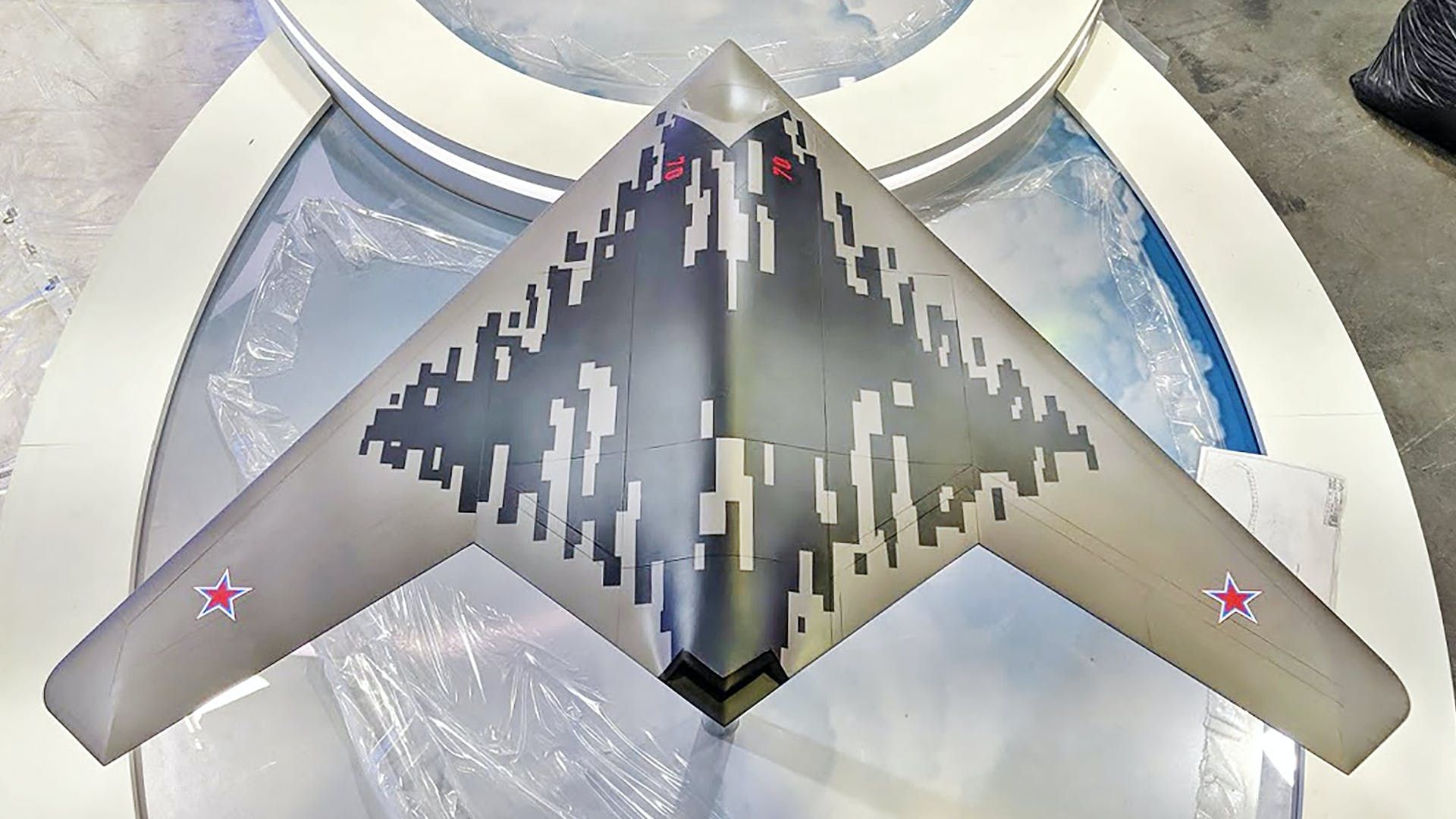 S-70 Drone: Next-Gen Unmanned Aerial Technology